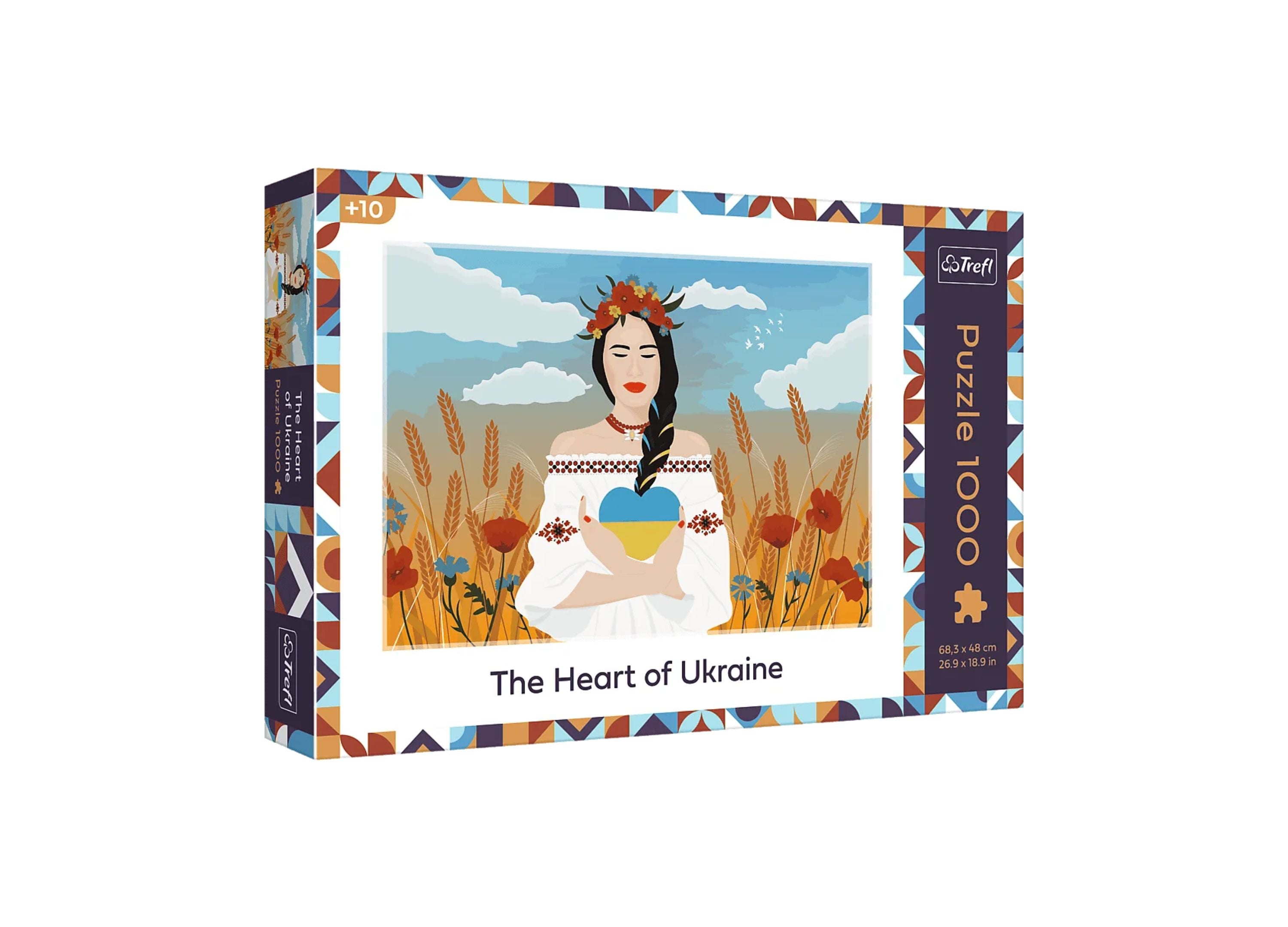 Trefl Red Ukrainian Puzzle - 1000 Piece "The Heart of Ukraine" – Toys"R"Us