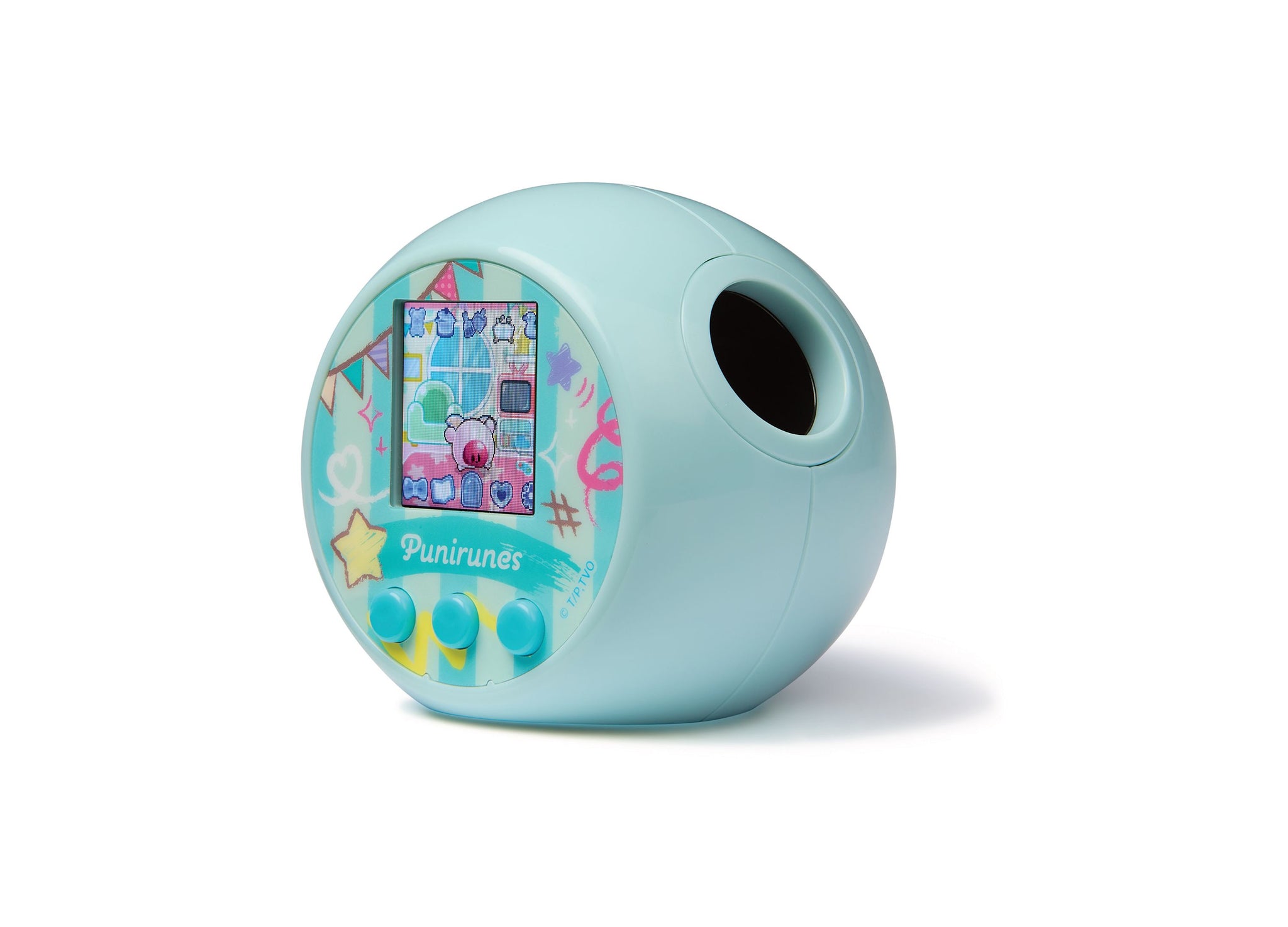 Punirunes Interactive Digital Toy – Toys"R"Us