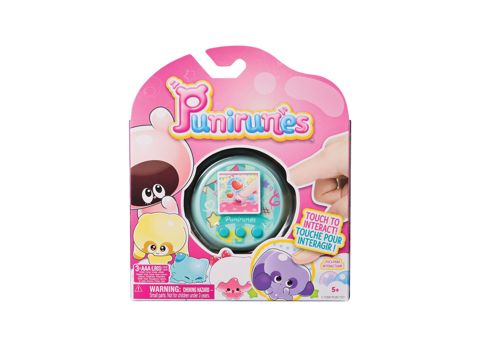Punirunes Interactive Digital Toy – Toys"R"Us