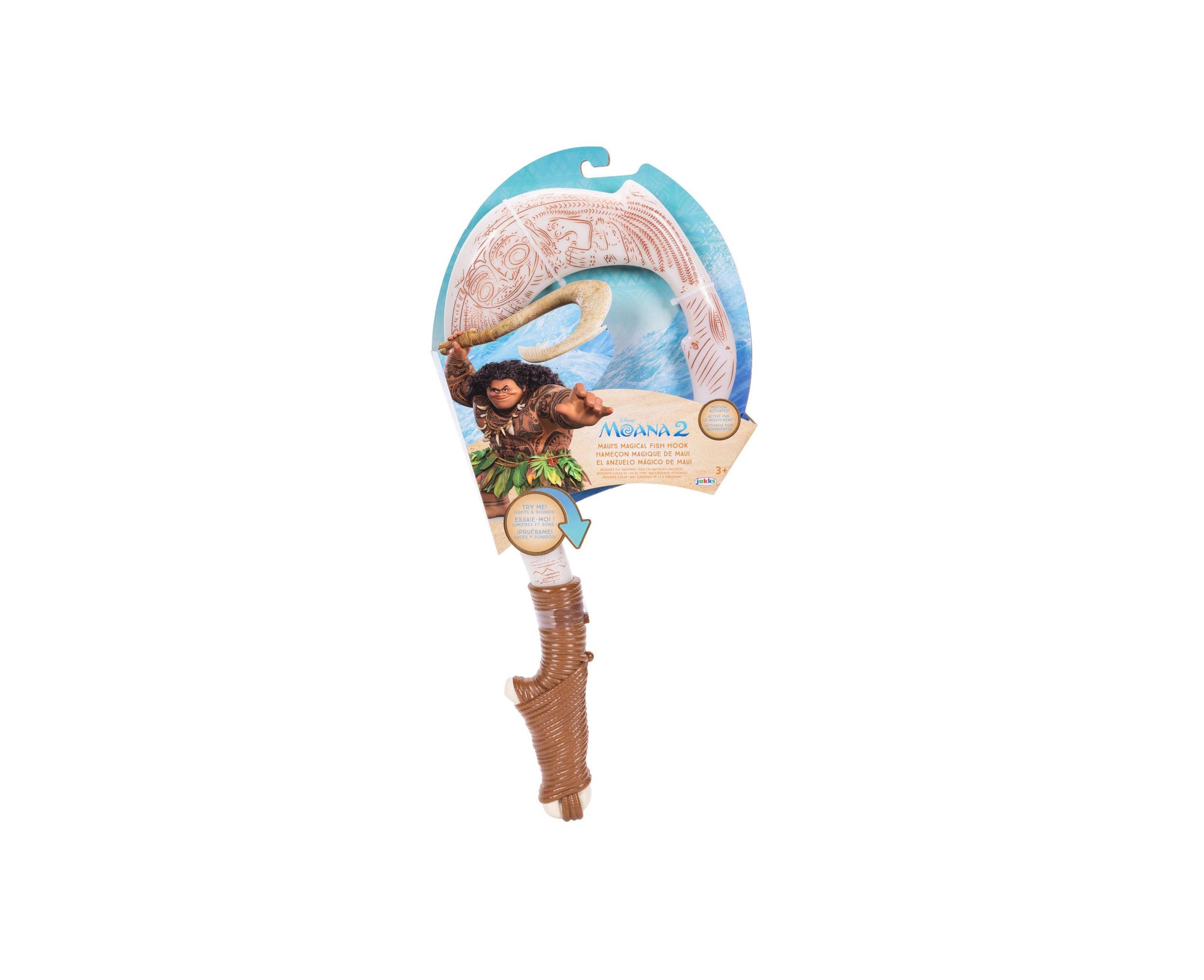 Moana 2 Maui's Magical Fishhook Light & Sound Toy – Toys"R"Us