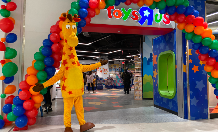 Careers – Toys"R"Us