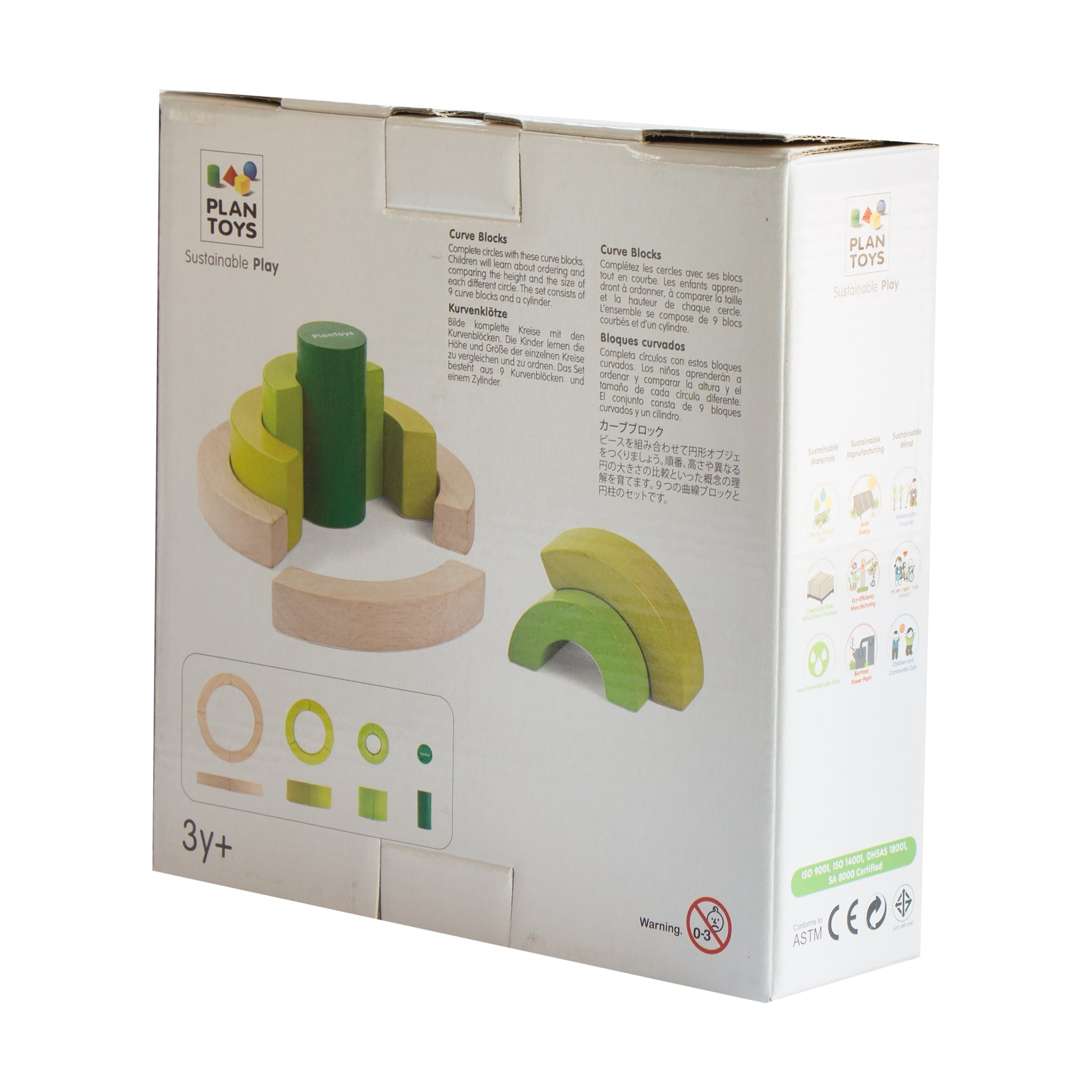 Plan Toys Colorful Curve Blocks Set - Educational Circle Building Game ...